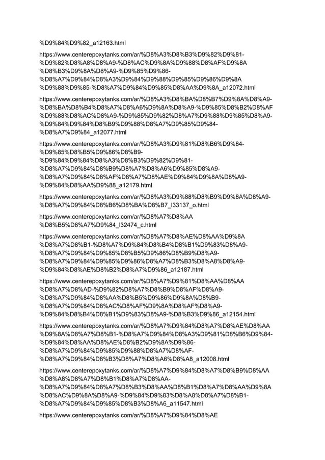 FBE Coated Tanks_ The Ideal Solution for Potable Water Storage.docx