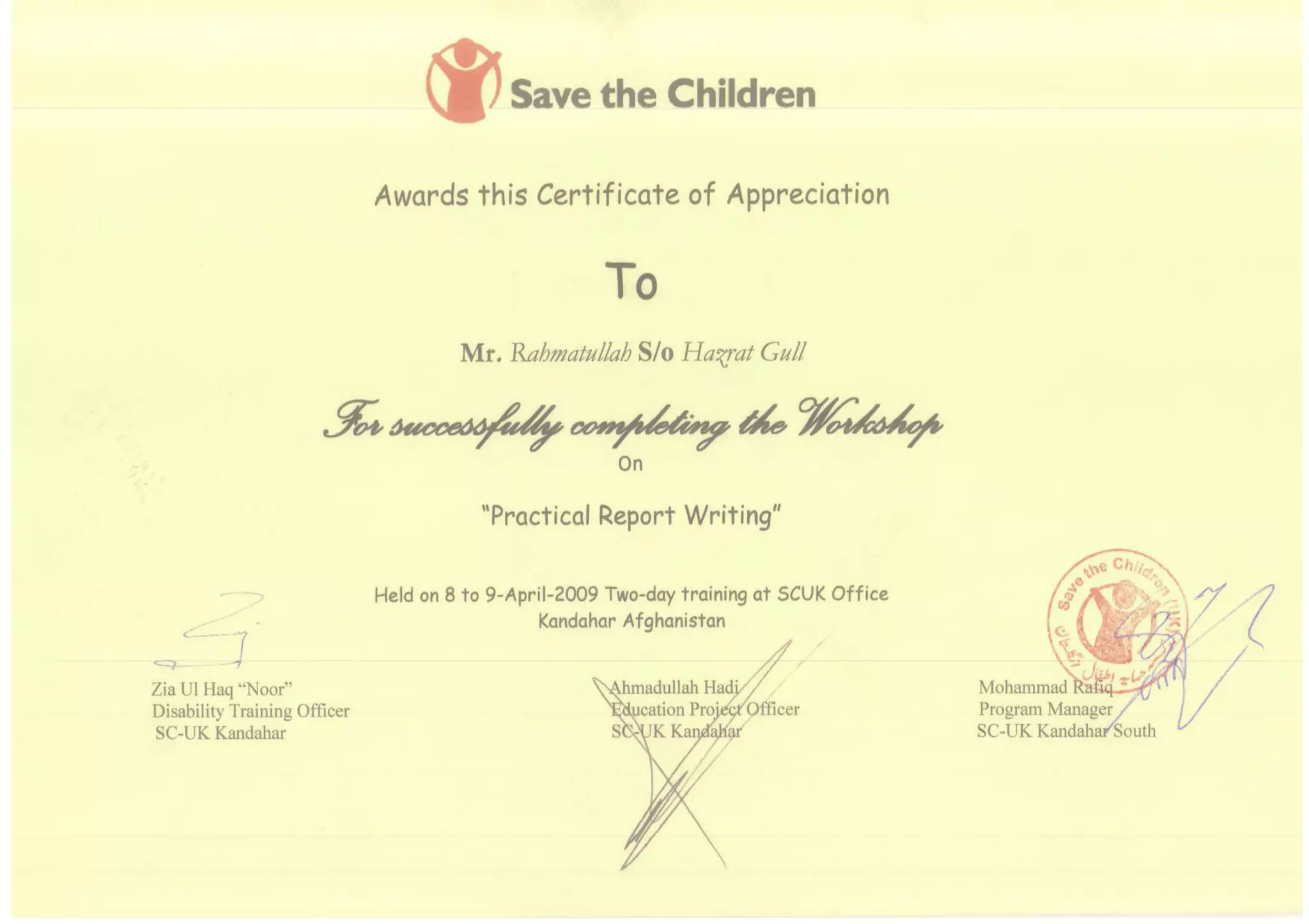 WORKSHOP CERTIFICATES | PPT