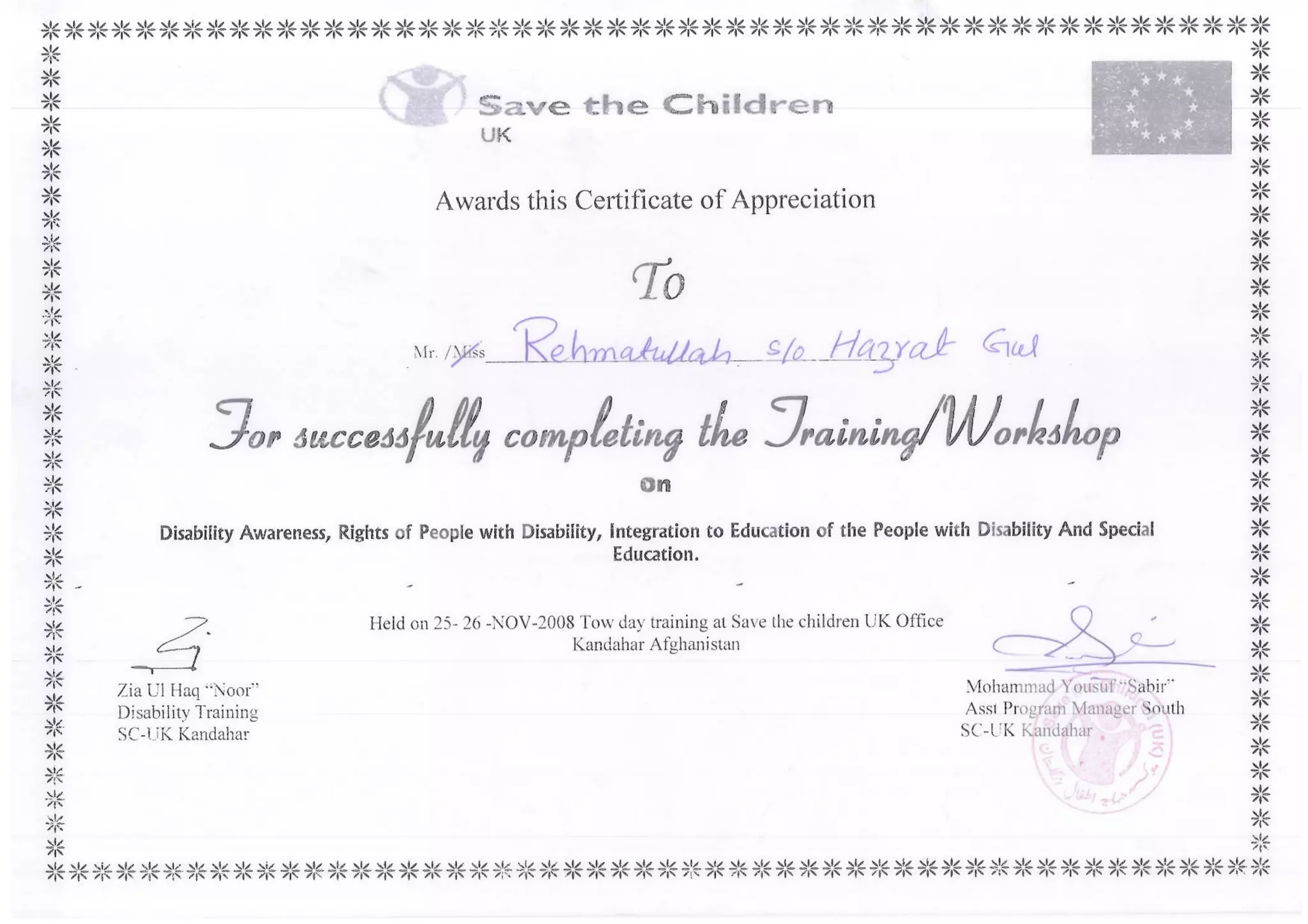 WORKSHOP CERTIFICATES | PPT