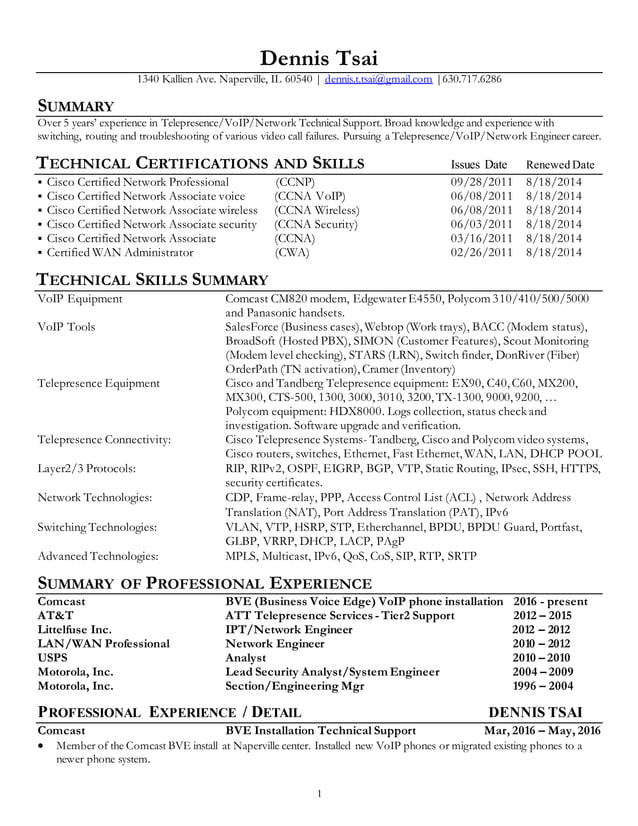 Dennis Tsai Resume | PDF