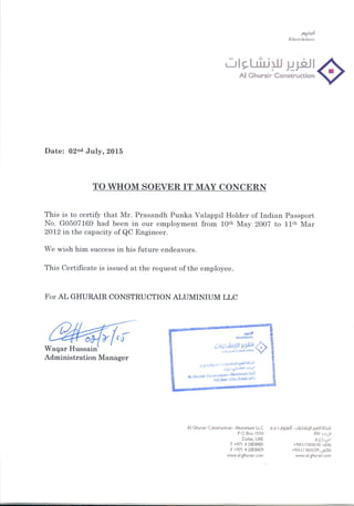 Experience Certificate - Al Ghurair | PDF
