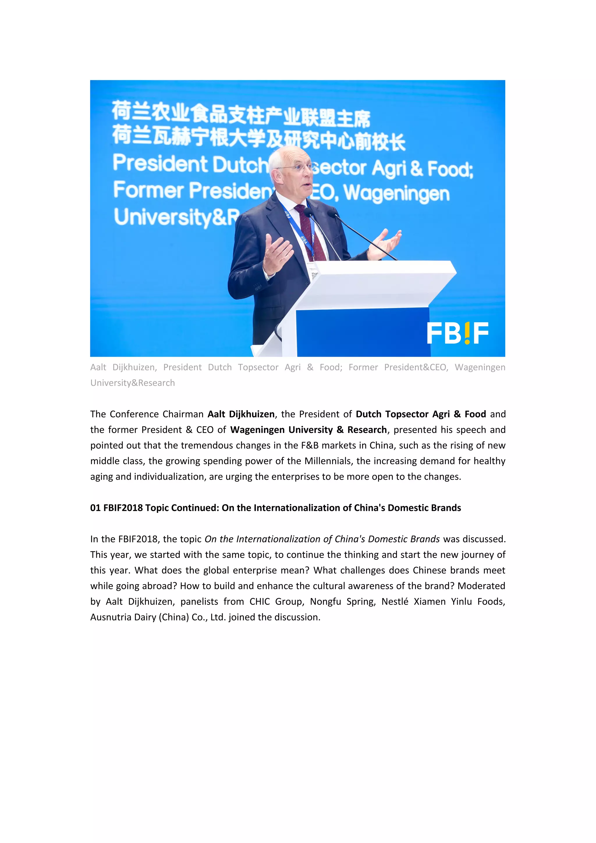 FBIF 2019 successfully held in Hangzhou | PDF