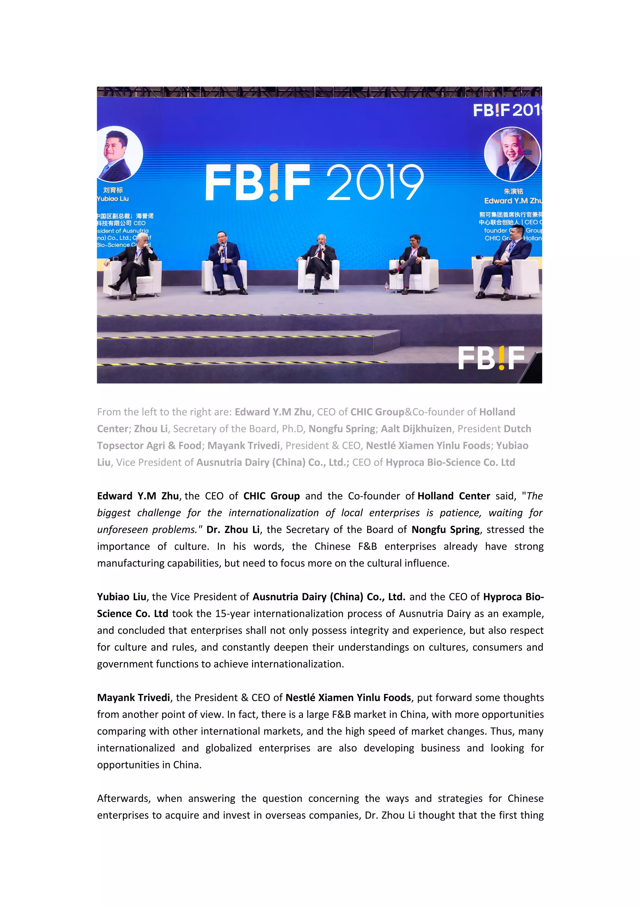 FBIF 2019 successfully held in Hangzhou | PDF