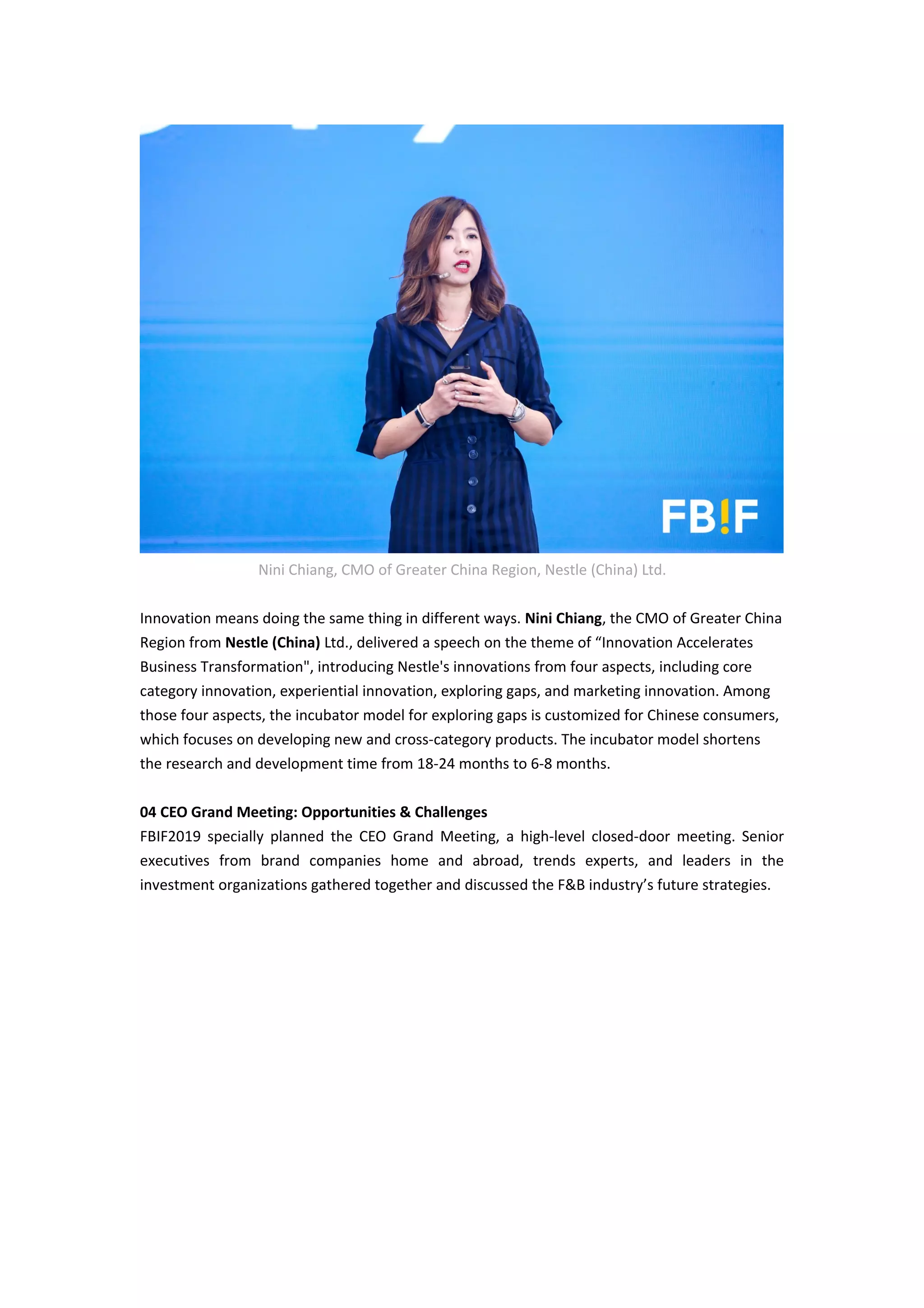 FBIF 2019 successfully held in Hangzhou | PDF