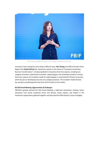 FBIF 2019 successfully held in Hangzhou | PDF