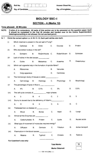 Fbise scc 1 biology 2014 | PDF | Biological Sciences | Science