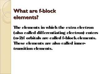 F block elements | PPT
