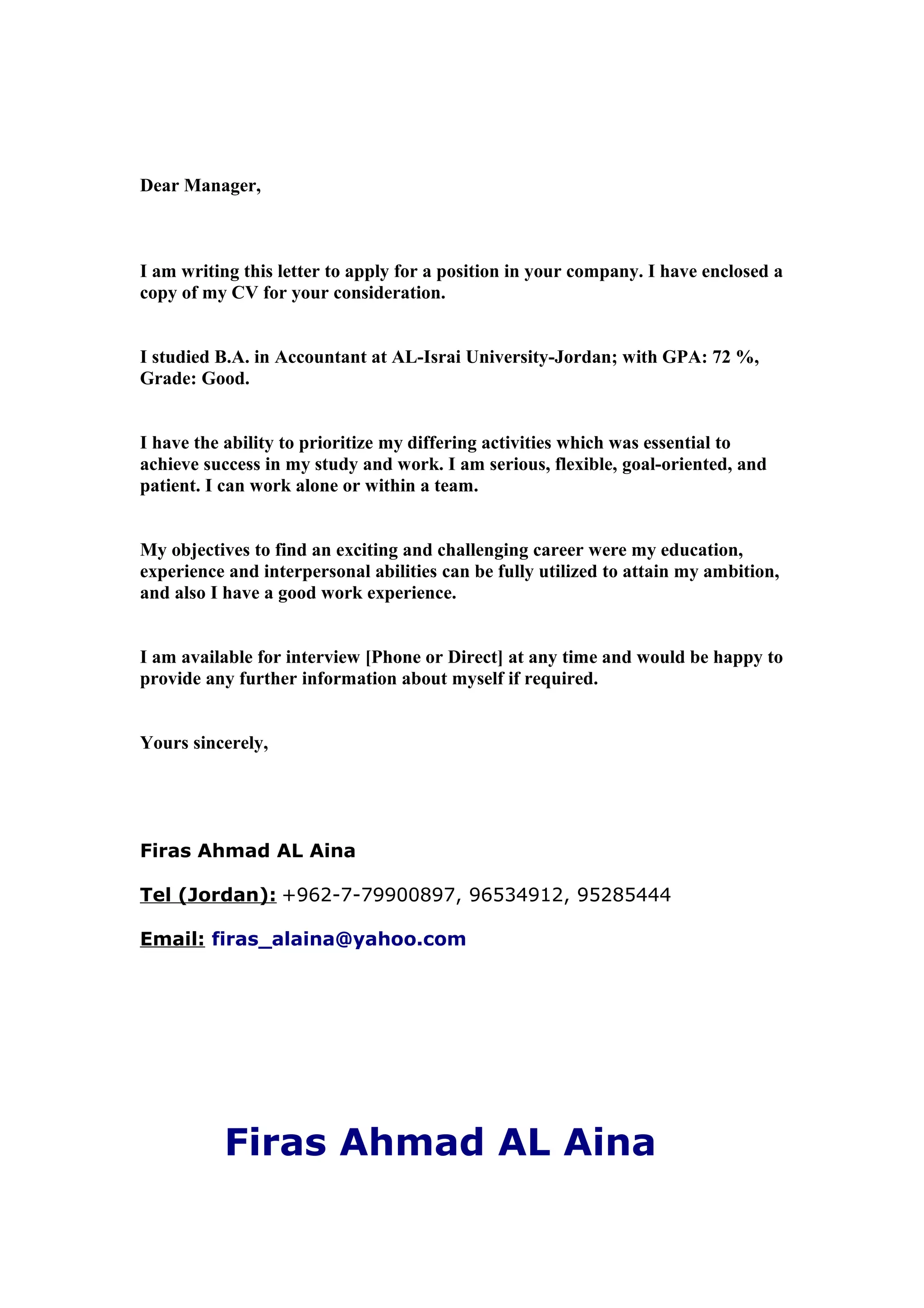 CV OF Firas AL Aina | PDF