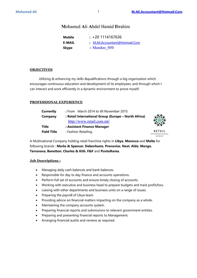 Mohamed Ali CV | PDF