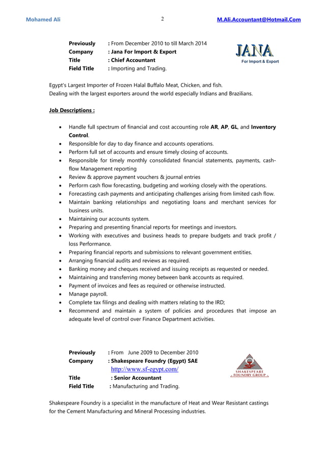 Mohamed Ali CV | PDF