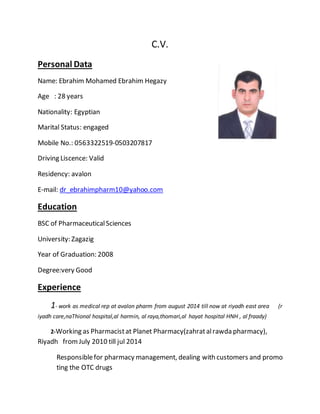 Ebrahimhegazy cv | PDF