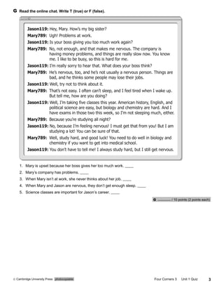 Four Corners 3 Quiz | PDF