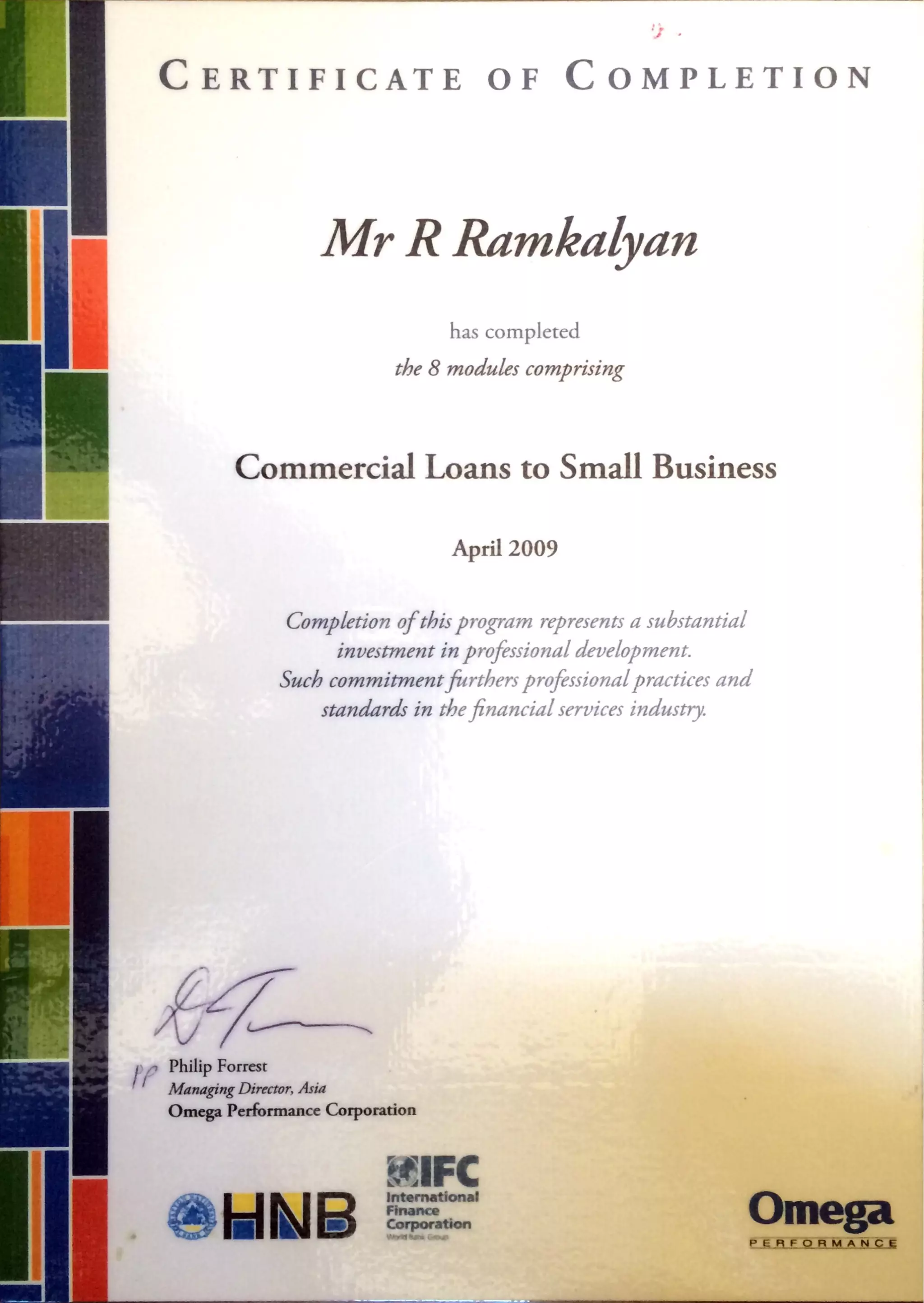 OMEGA Certificate | PDF