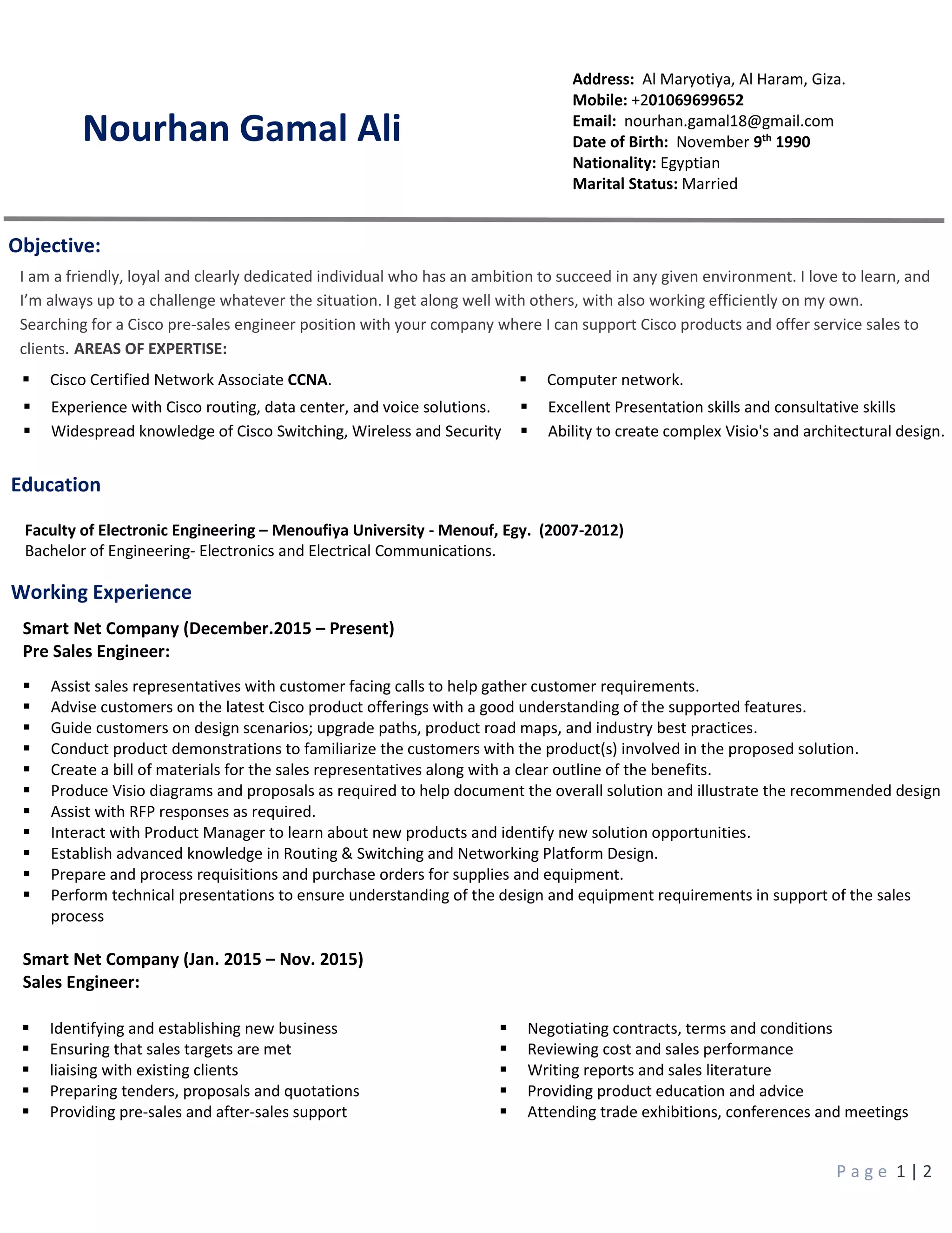 Nourhan Gamal_CV | PDF