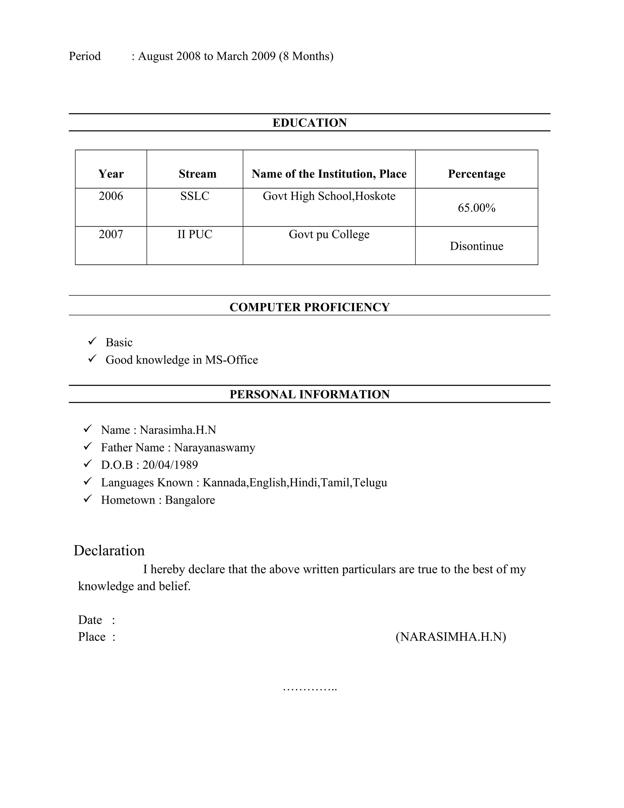 NARASIMHA resume New August | PDF