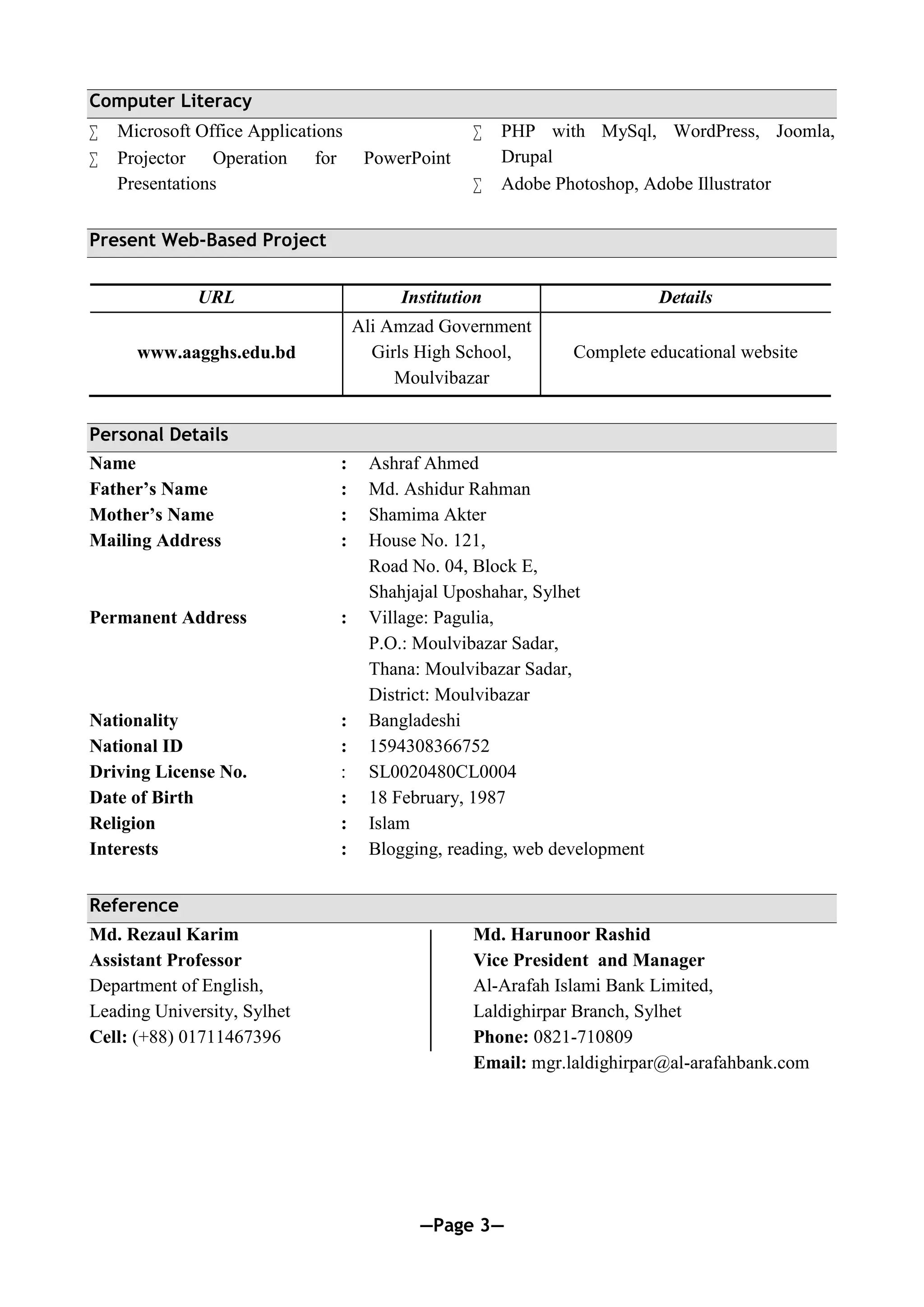 CV of Ashraf Ahmed | PDF