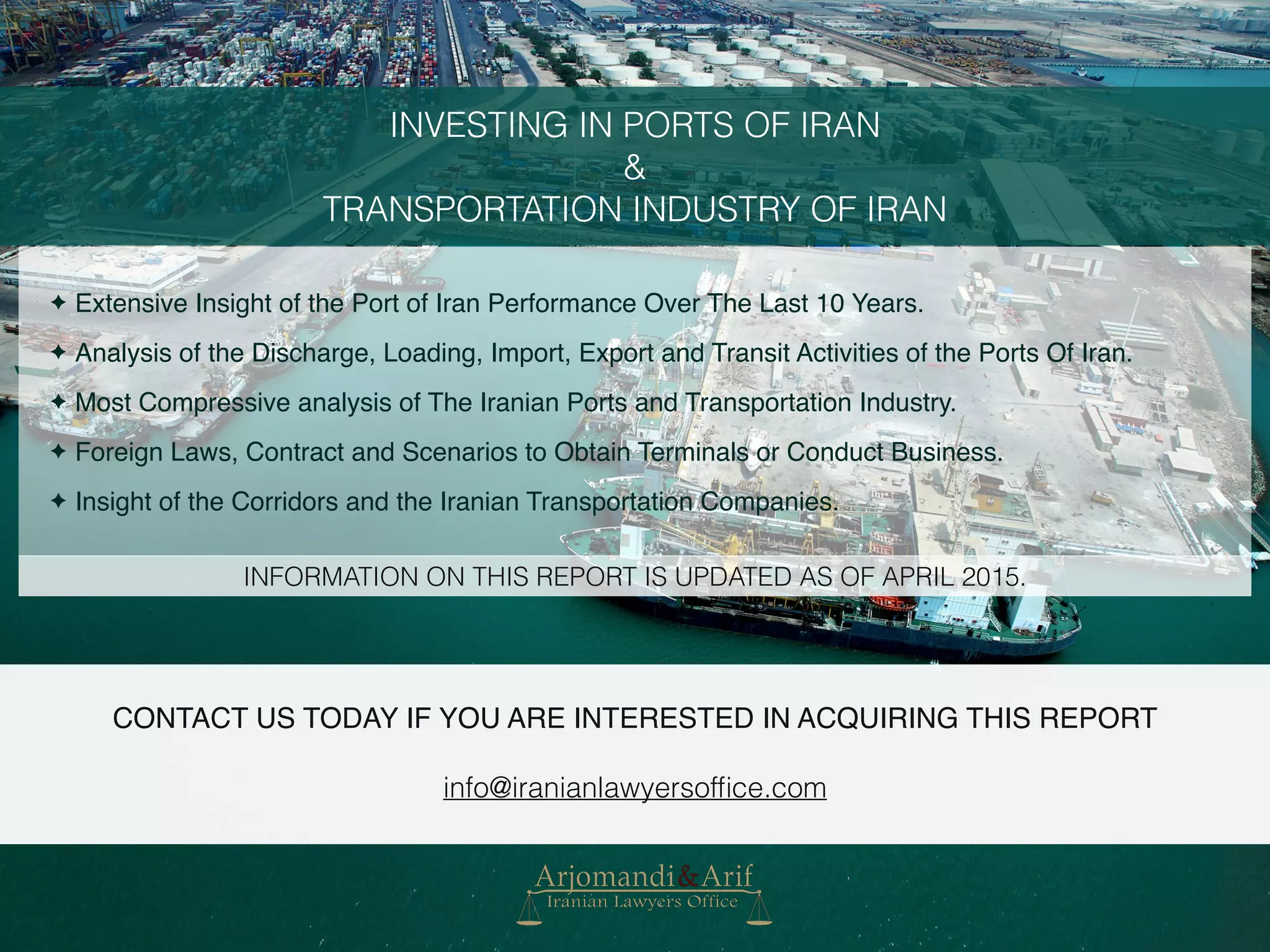 INVESTING IN PORTS OF IRAN | PDF
