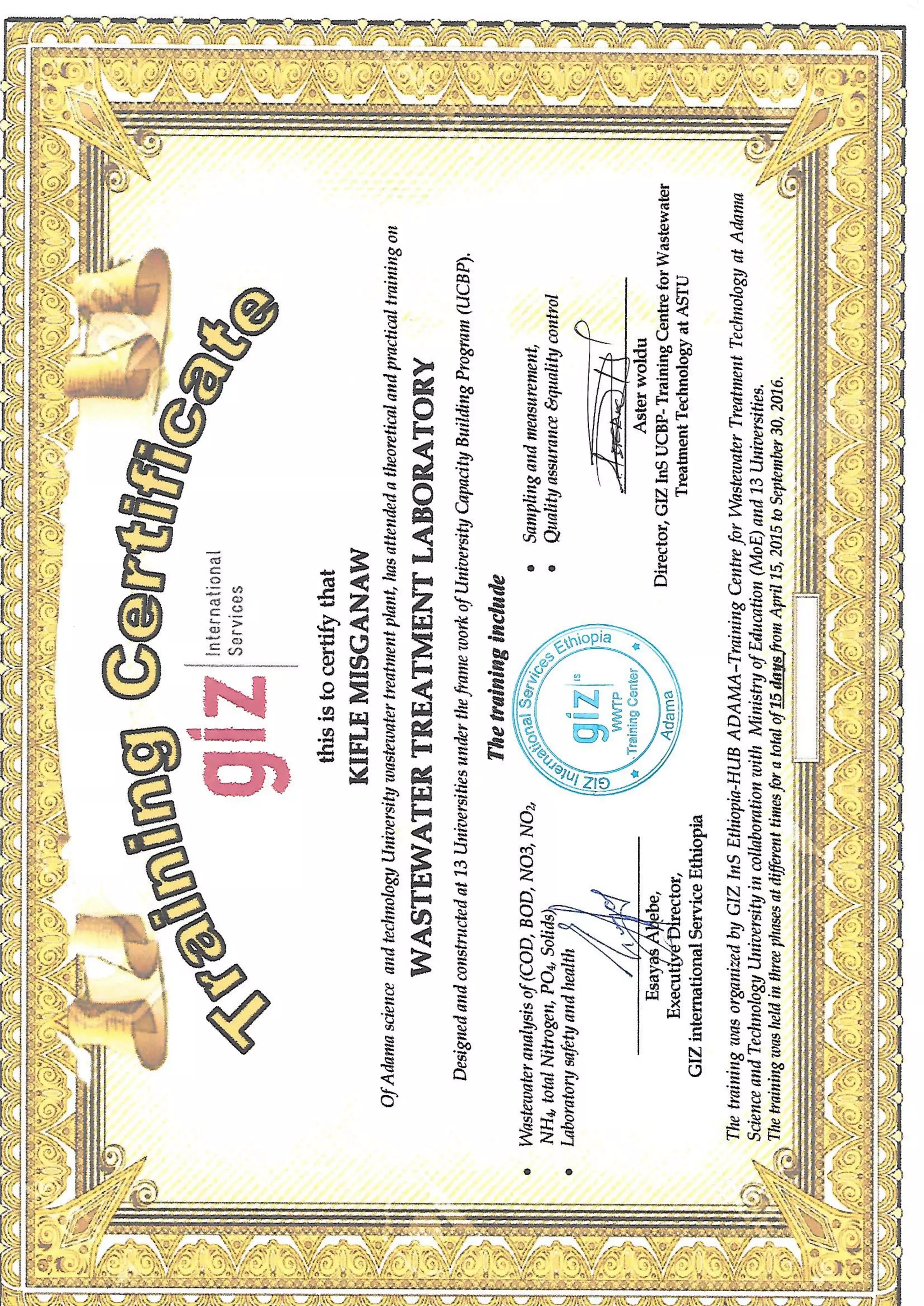 WWT Laboratory Certificate | PDF