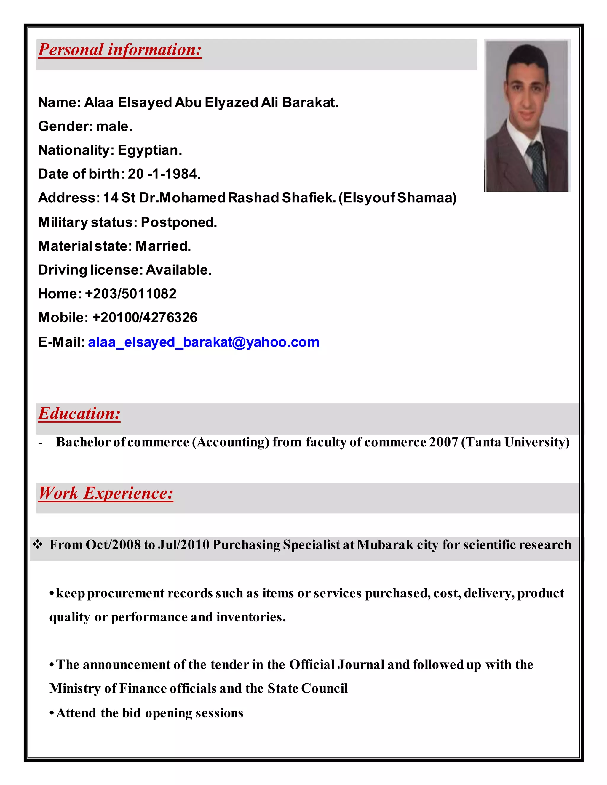 Alaa elsayed CV | PDF