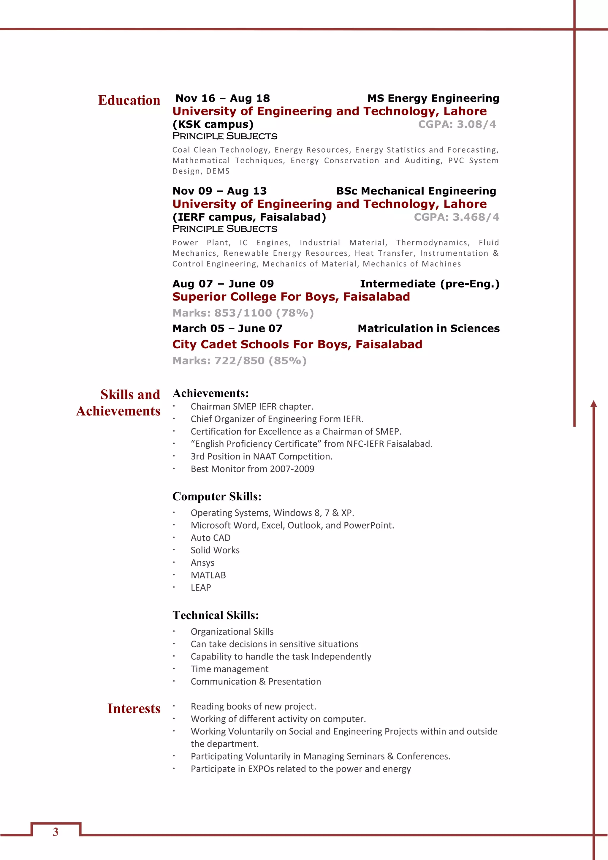 New CV formate for job with Cover letter | PDF