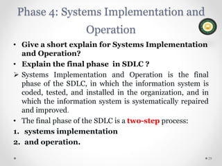 System analysis 1 | PPTX