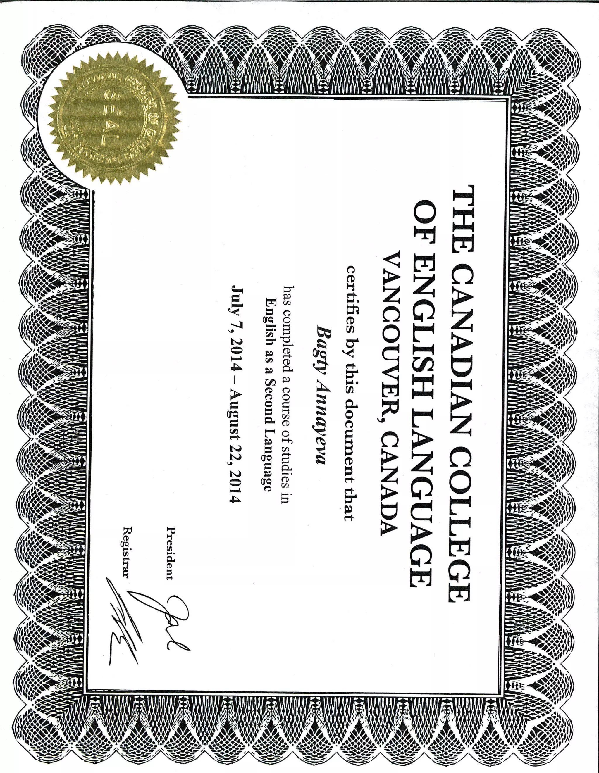 CCEL Certificate | PDF | Free Download