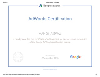 Google Partners - Certification | PPT