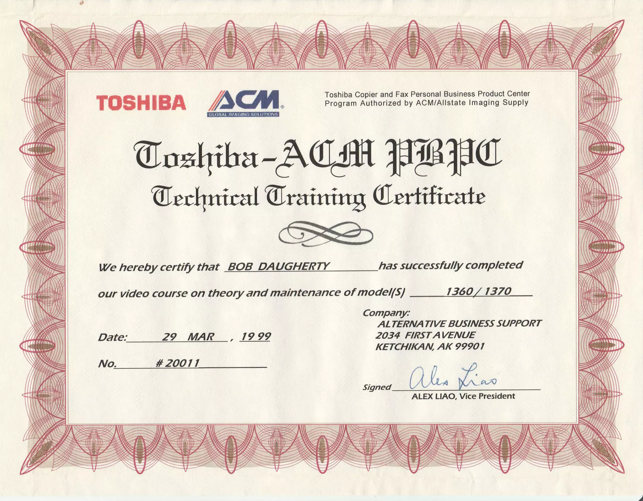 Toshiba Copier | PDF