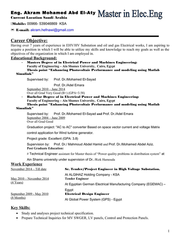 Akram CV- Updated | DOC | Civil Engineering Industry | Industries