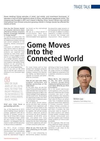 Ifa 2016 final | PDF