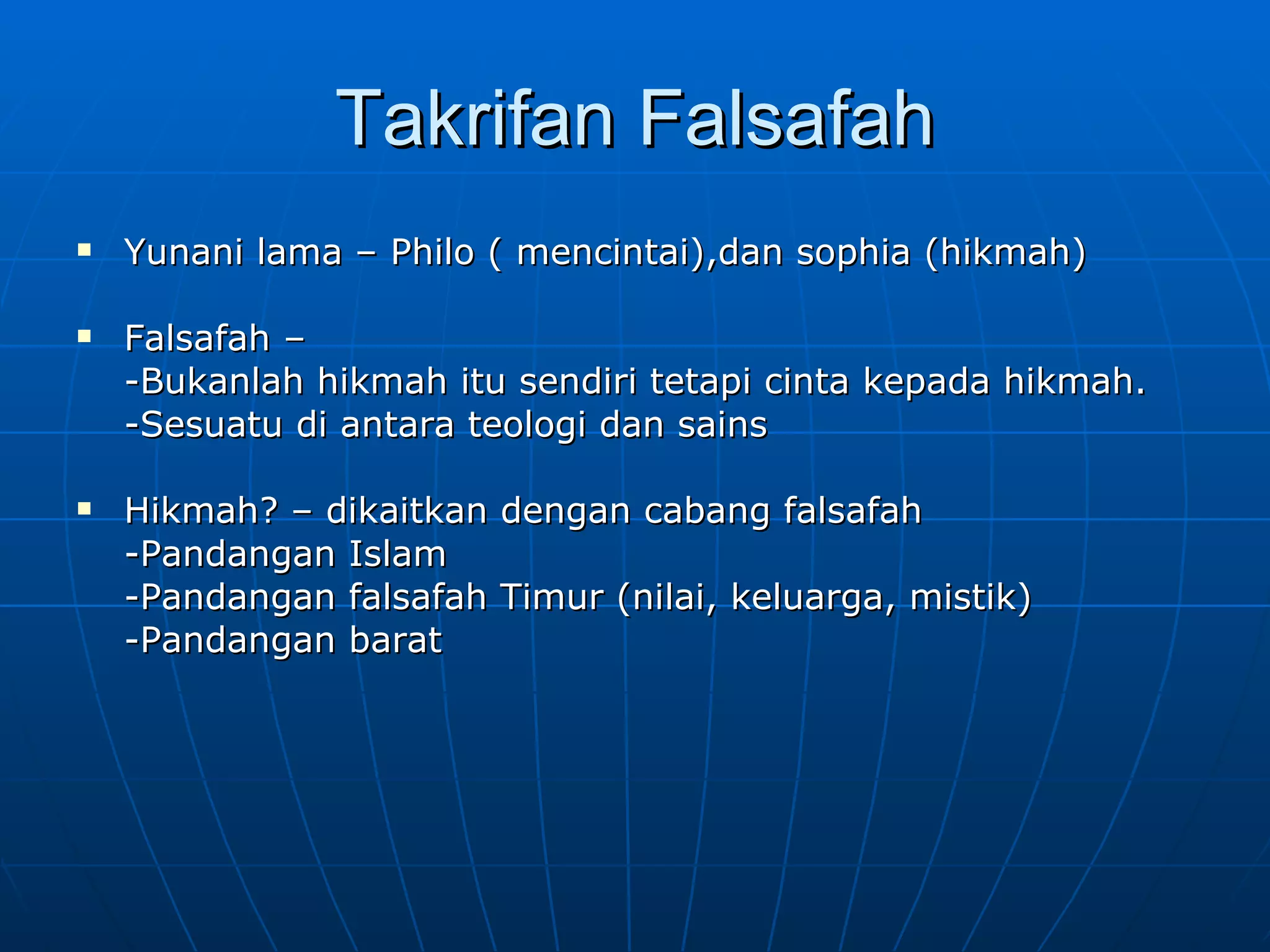 Intro Falsafah | PPT