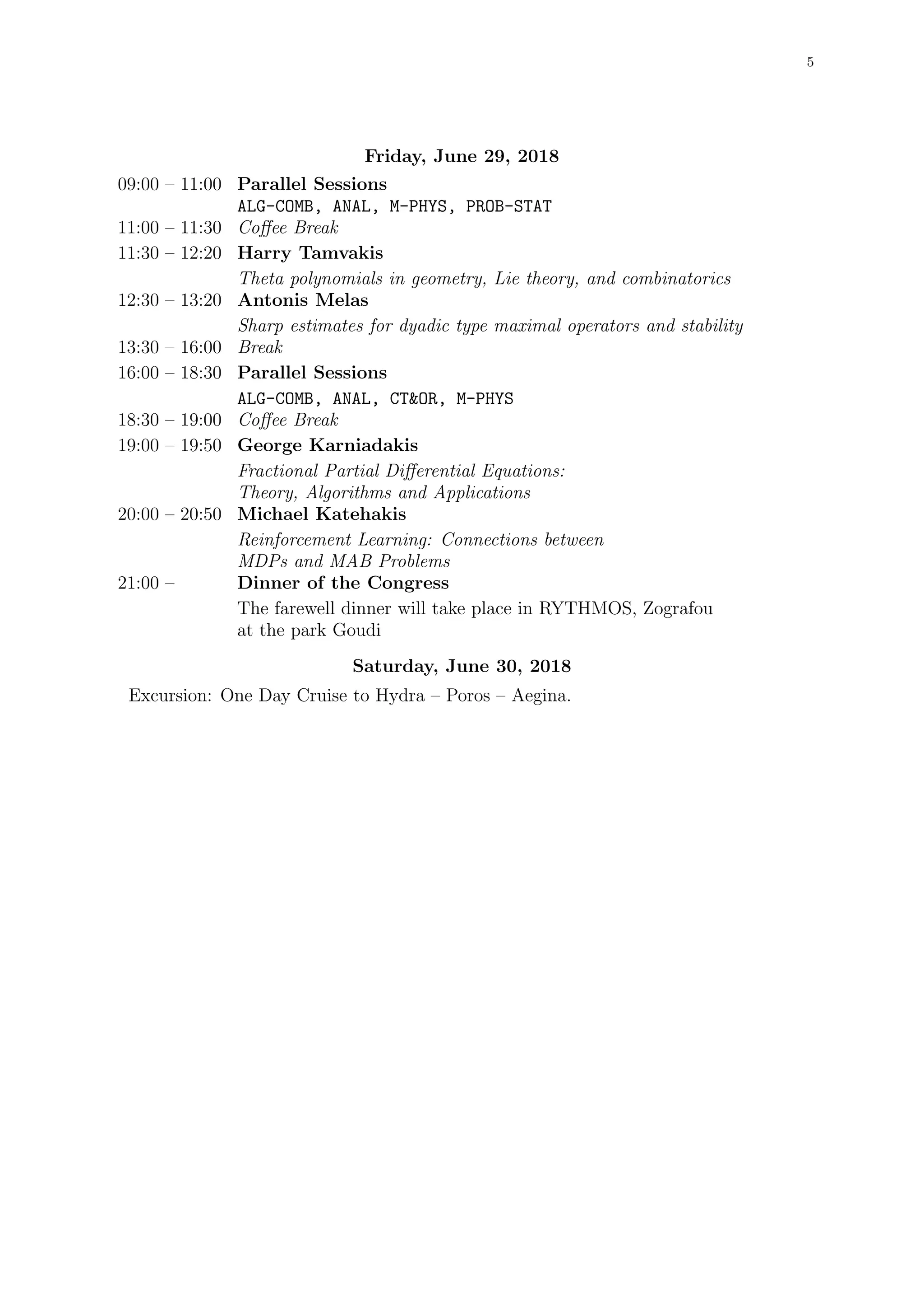 Fcgm short program | PDF