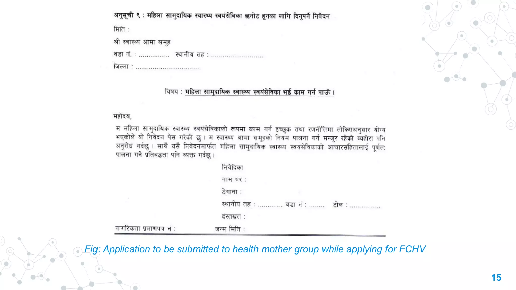 Female Community Health Volunteers (FCHVs) | PDF