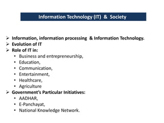 Foundation Course: Information Technology_ UNIT -1 | PPTX