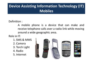 Foundation Course: Information Technology UNIT 2 | PPT