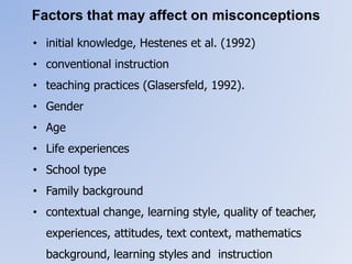 Physics: Force & motion misconceptions | PPTX