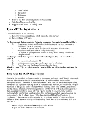 Fcra | PDF