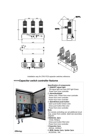 Fcs capacitor switch | PDF