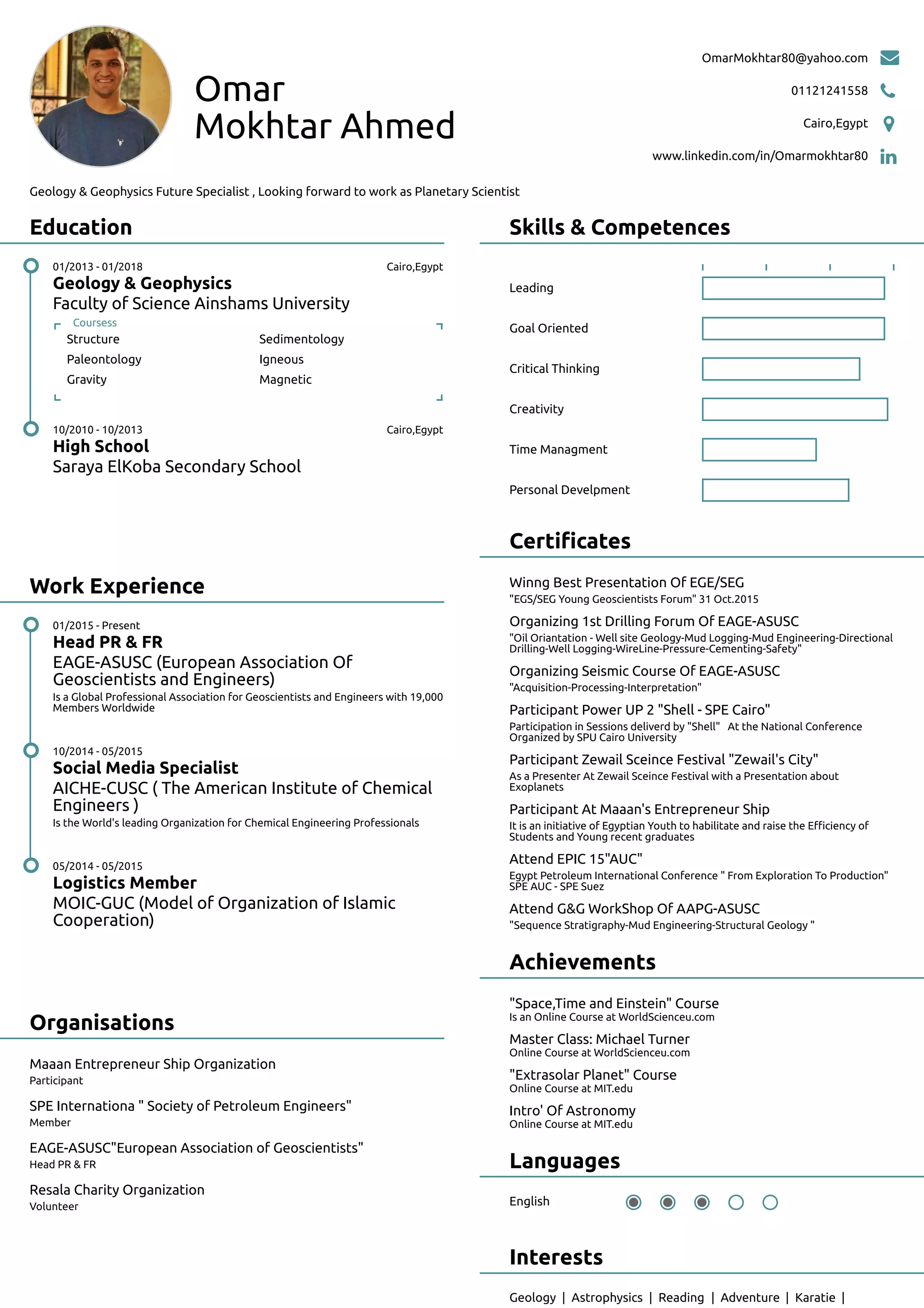 Omar's Résumé | PDF