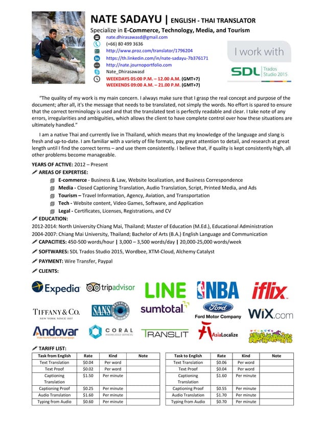 #NATE.CV.2016_v2 | PDF