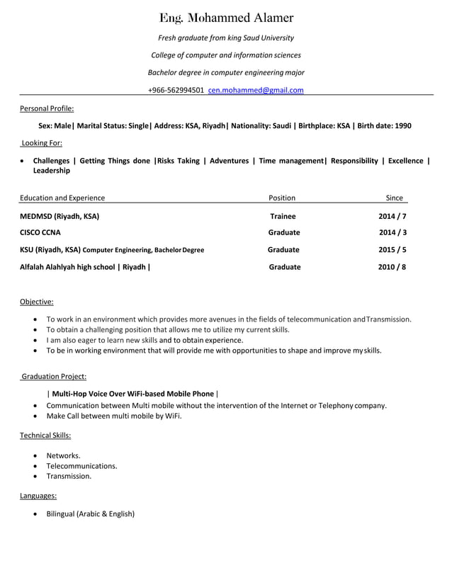 MY CV | PDF
