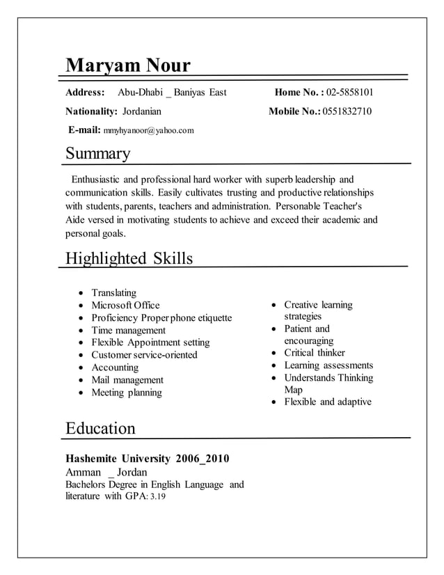 maryam nour cv | DOCX | Education industry | Industries