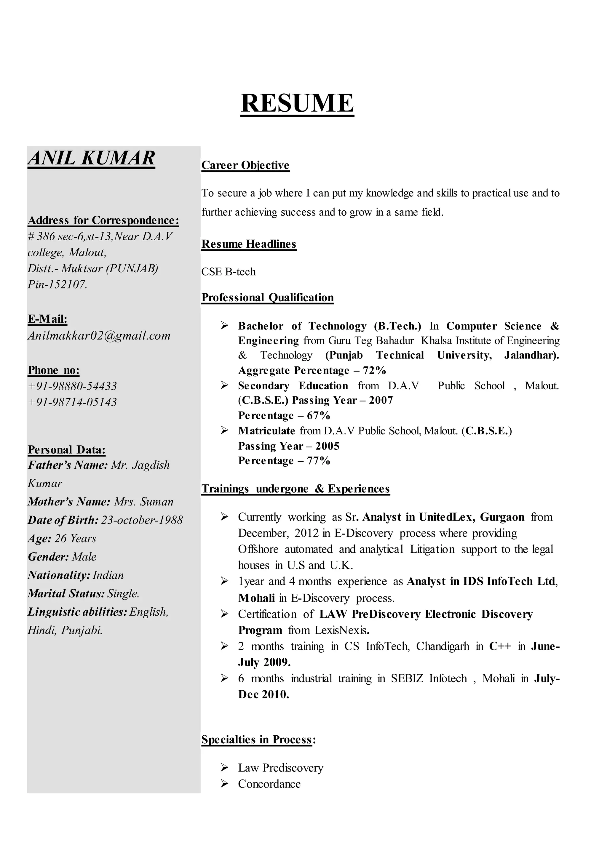 Anil Resume | DOCX