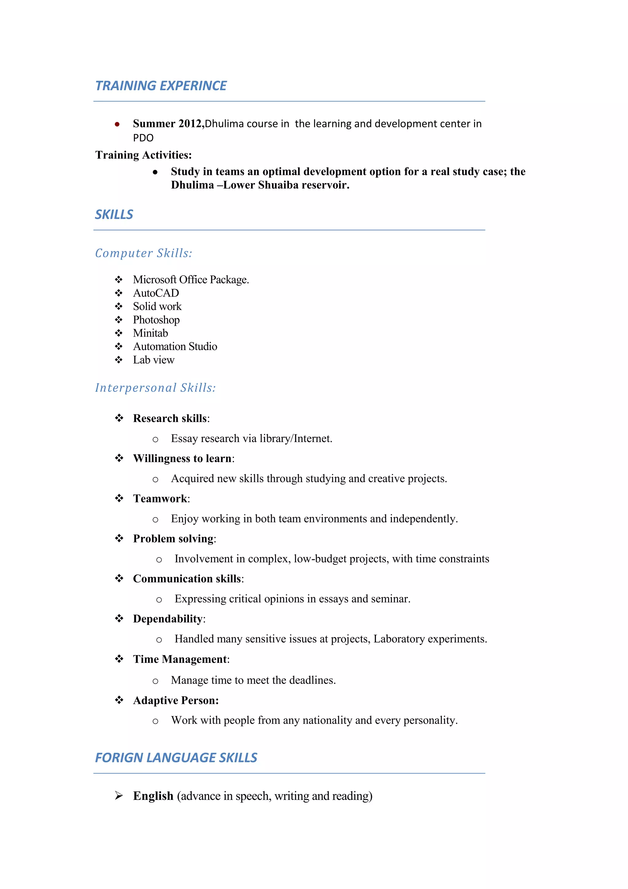 Hajar Salim ALSenani_CV_Industrial Enigneer | PDF