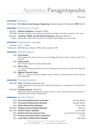 Apostolos Panagiotopoulos CV - 2017 | PDF