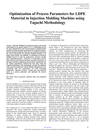 V4I7_IJERTV4IS070145 | PDF | Mechanical and Industrial Engineering Industry | Industries