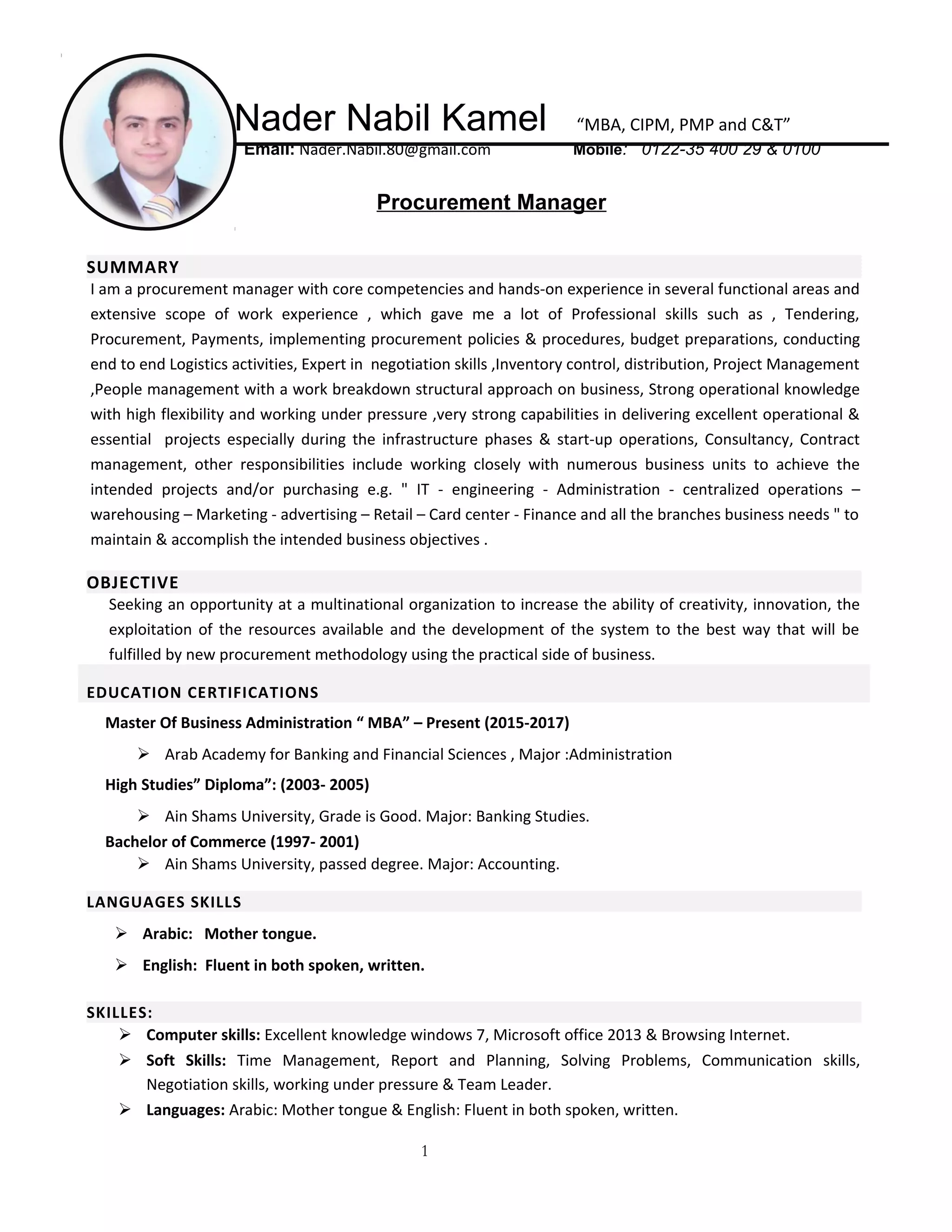 Nader Nabil _CV_2016 | PDF