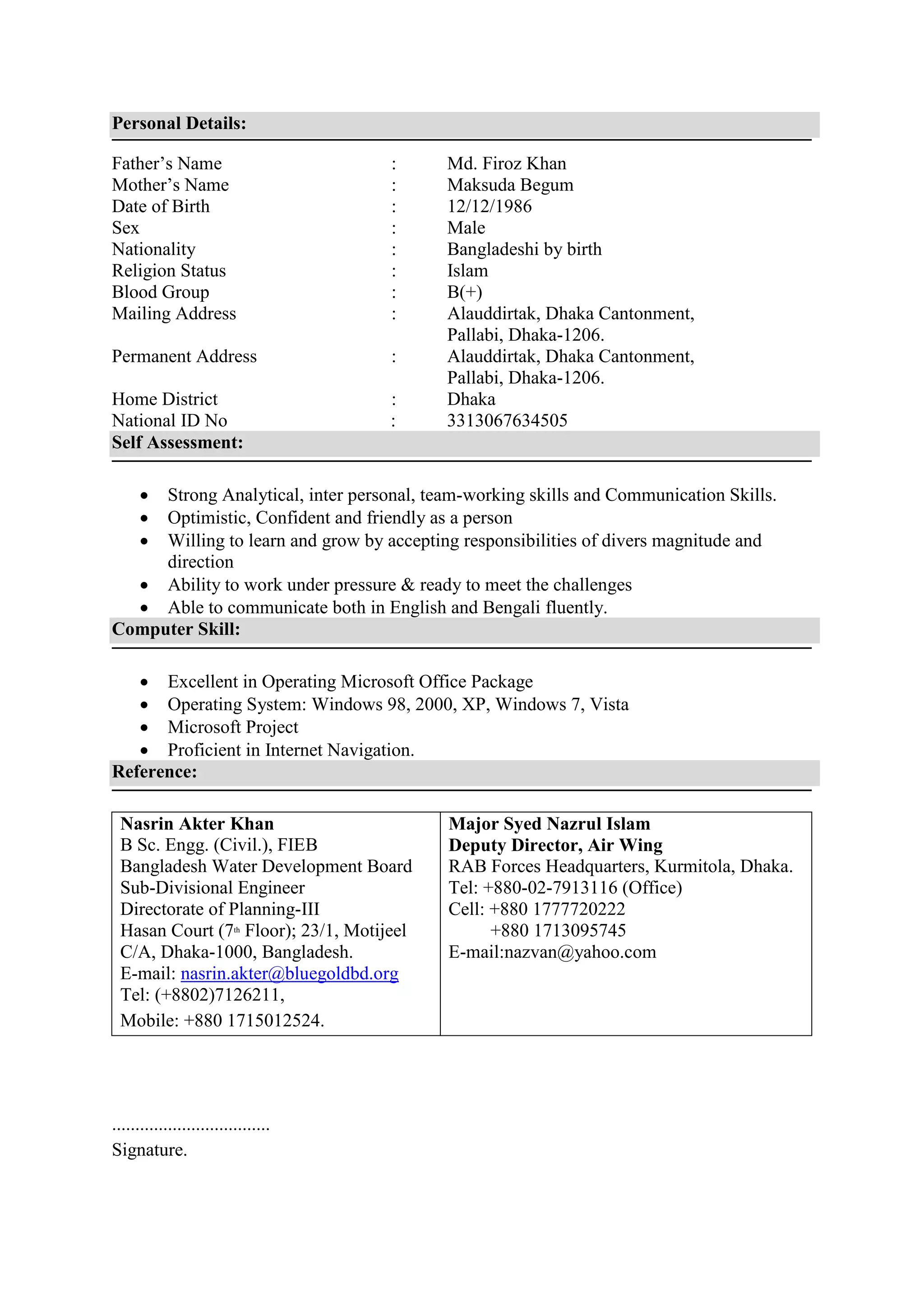 Resume of Jakaria Bipul - 1_12_16 | PDF