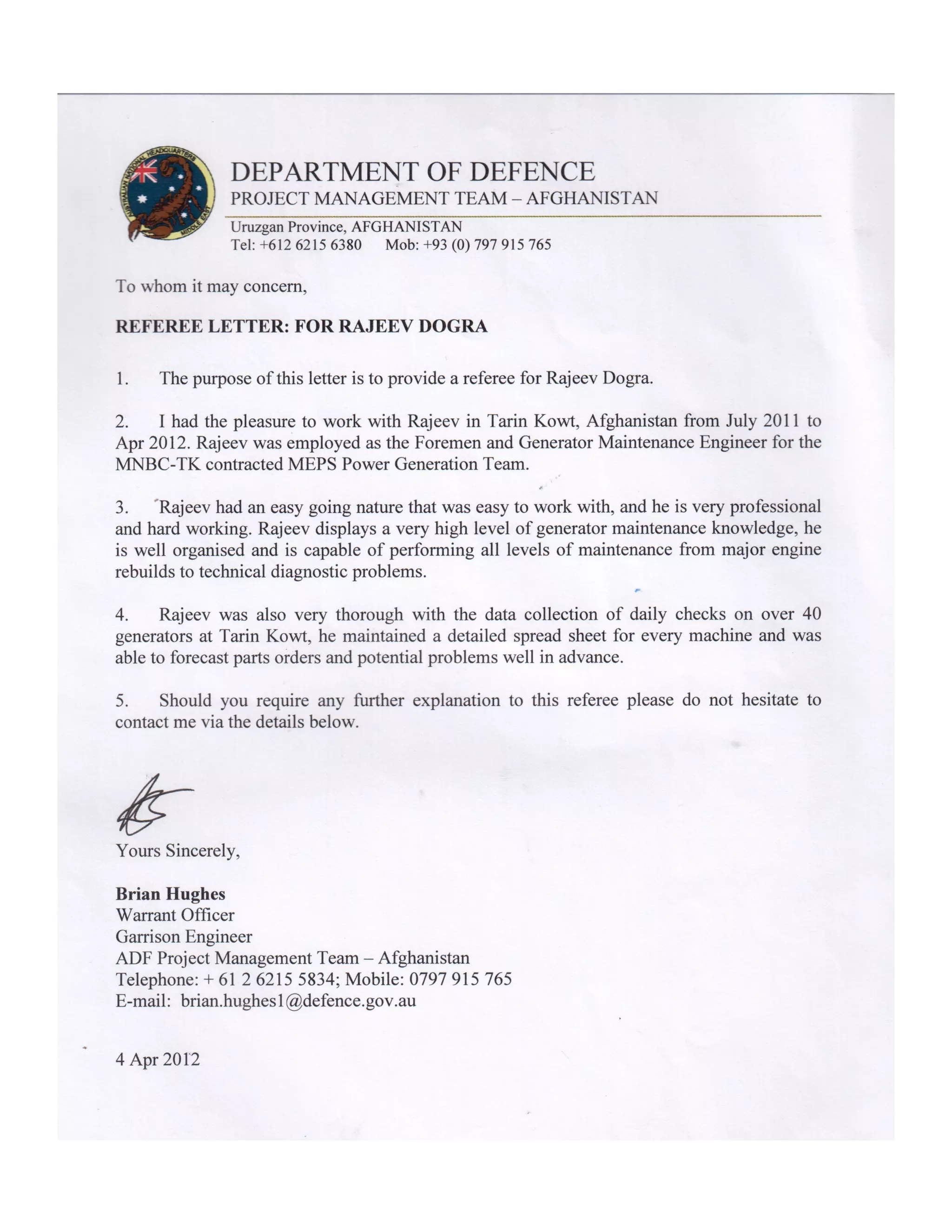 Certificate of Appreciation given by Garrison Engineer | PDF