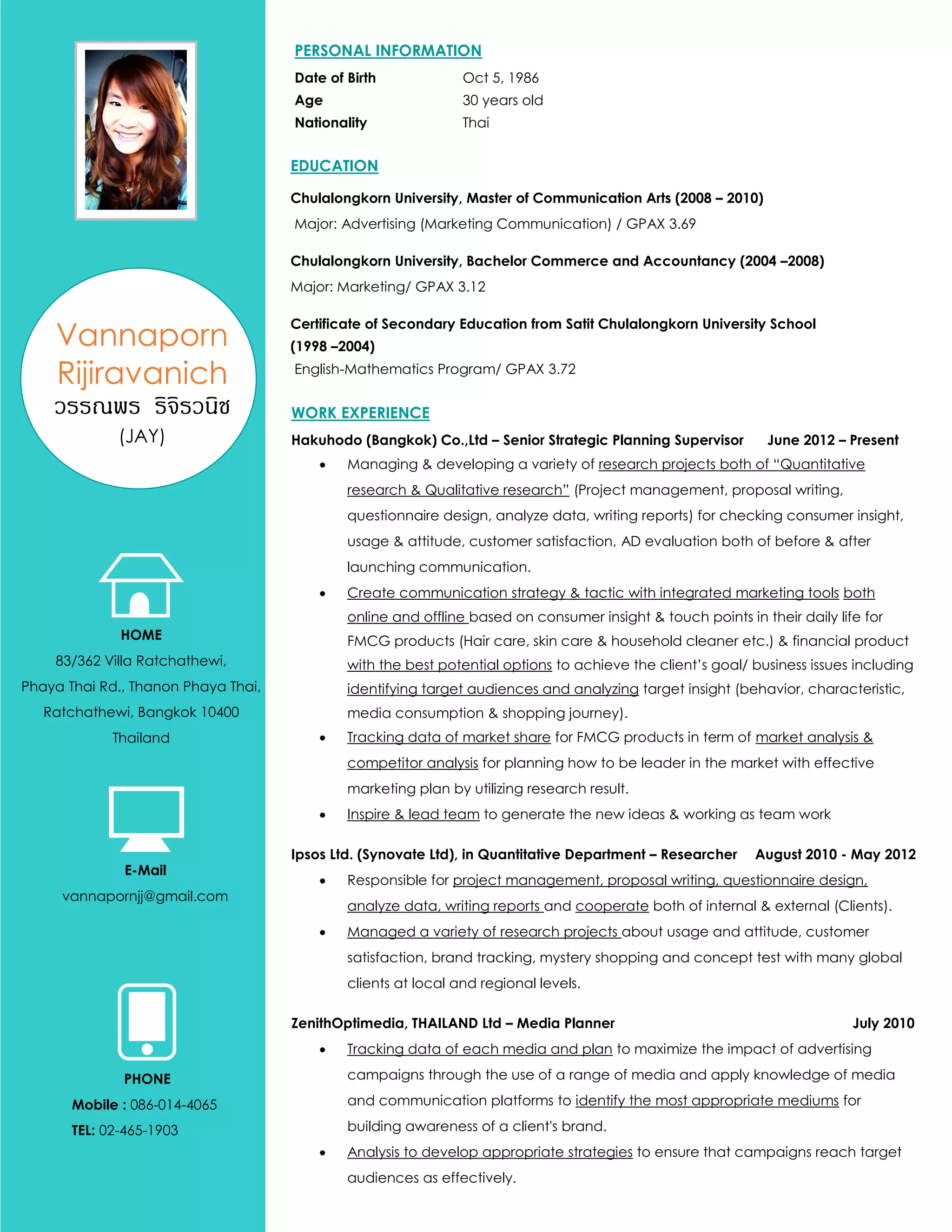 Resume (Vannaporn, Jay) | PDF